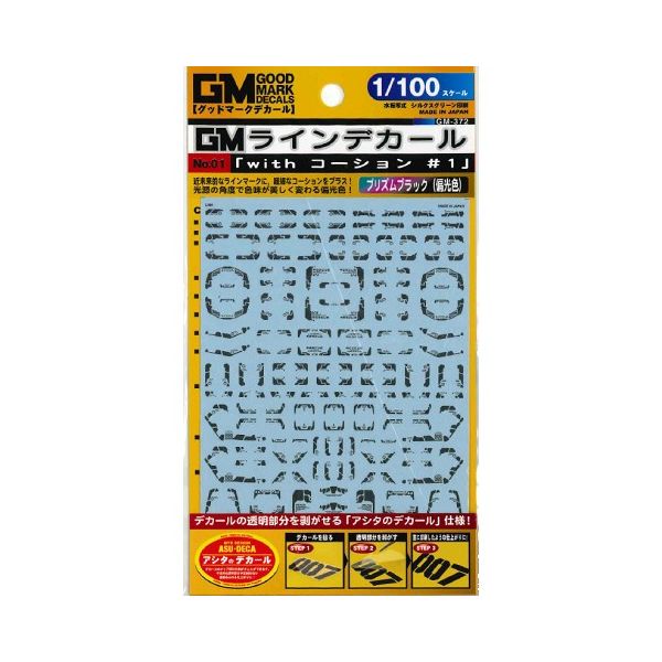 商品説明【ご注文前に下記を必ず　ご確認ください】■商品の仕様についてメーカー様HPにてご確認いただきますよう　お願いいたします。■販売価格について商品は1点（1個）の価格となります。画像に　複数個掲載されていた場合でも　1点（1個）の販売と...