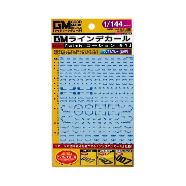 商品説明【ご注文前に下記を必ず　ご確認ください】■商品の仕様についてメーカー様HPにてご確認いただきますよう　お願いいたします。■販売価格について商品は1点（1個）の価格となります。画像に　複数個掲載されていた場合でも　1点（1個）の販売と...