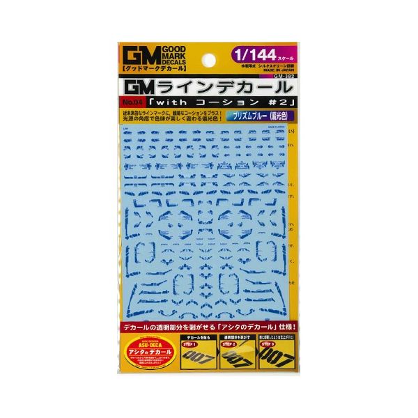 商品説明【ご注文前に下記を必ず　ご確認ください】■商品の仕様についてメーカー様HPにてご確認いただきますよう　お願いいたします。■販売価格について商品は1点（1個）の価格となります。画像に　複数個掲載されていた場合でも　1点（1個）の販売と...