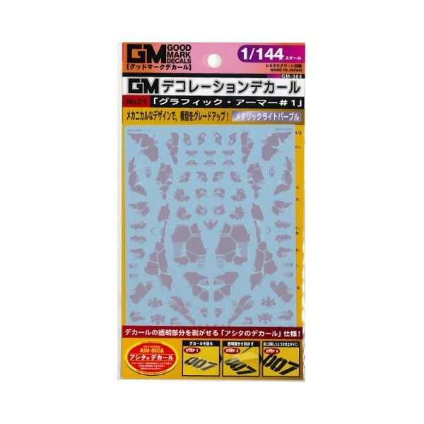 商品説明【ご注文前に下記を必ず　ご確認ください】■商品の仕様についてメーカー様HPにてご確認いただきますよう　お願いいたします。■販売価格について商品は1点（1個）の価格となります。画像に　複数個掲載されていた場合でも　1点（1個）の販売と...