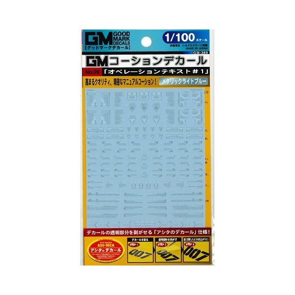 商品説明【ご注文前に下記を必ず　ご確認ください】■商品の仕様についてメーカー様HPにてご確認いただきますよう　お願いいたします。■販売価格について商品は1点（1個）の価格となります。画像に　複数個掲載されていた場合でも　1点（1個）の販売と...
