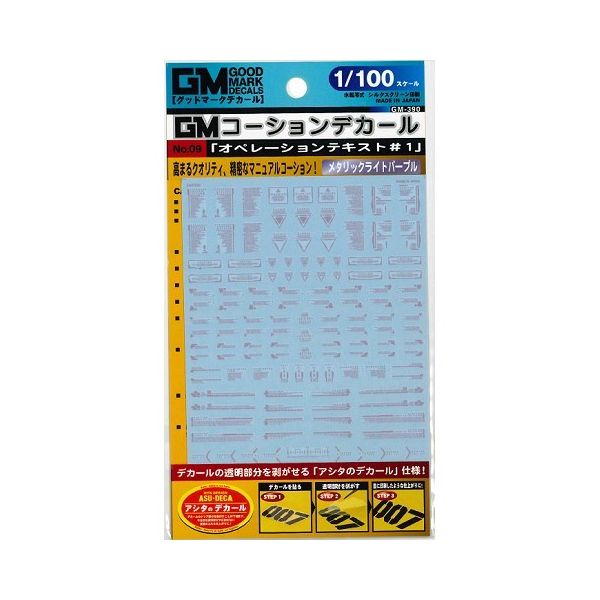 商品説明【ご注文前に下記を必ず　ご確認ください】■商品の仕様についてメーカー様HPにてご確認いただきますよう　お願いいたします。■販売価格について商品は1点（1個）の価格となります。画像に　複数個掲載されていた場合でも　1点（1個）の販売と...