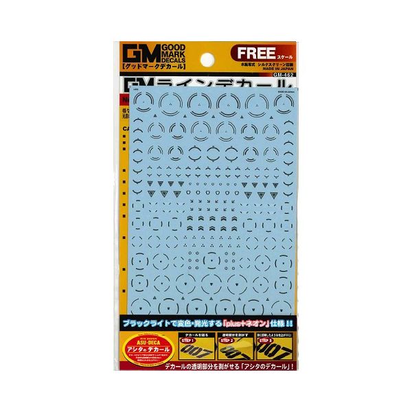 商品説明【ご注文前に下記を必ず　ご確認ください】■商品の仕様についてメーカー様HPにてご確認いただきますよう　お願いいたします。■販売価格について商品は1点（1個）の価格となります。画像に　複数個掲載されていた場合でも　1点（1個）の販売と...