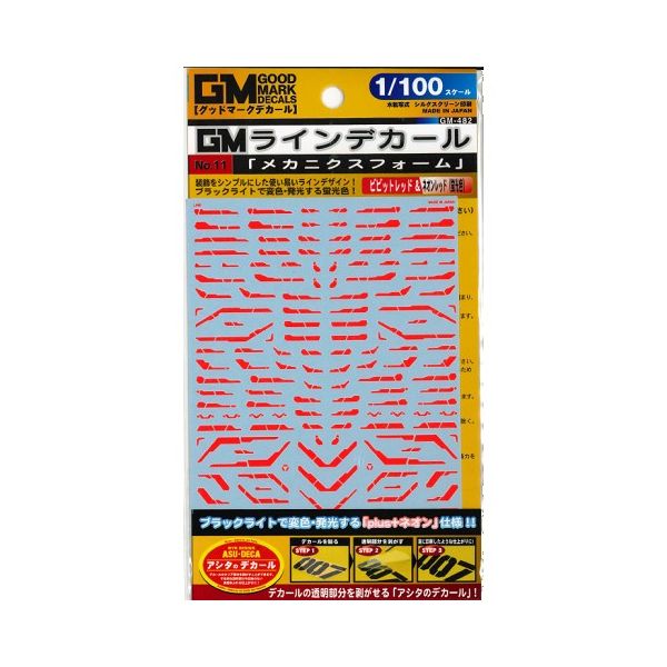 商品説明【ご注文前に下記を必ず　ご確認ください】■商品の仕様についてメーカー様HPにてご確認いただきますよう　お願いいたします。■販売価格について商品は1点（1個）の価格となります。画像に　複数個掲載されていた場合でも　1点（1個）の販売と...