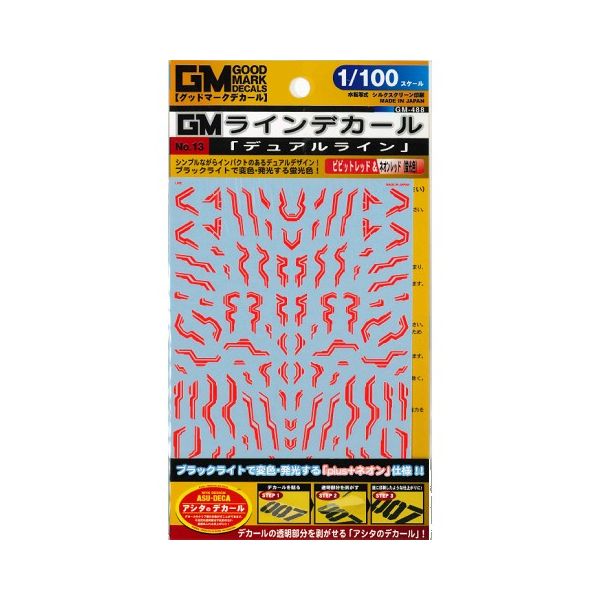 商品説明【ご注文前に下記を必ず　ご確認ください】■商品の仕様についてメーカー様HPにてご確認いただきますよう　お願いいたします。■販売価格について商品は1点（1個）の価格となります。画像に　複数個掲載されていた場合でも　1点（1個）の販売と...