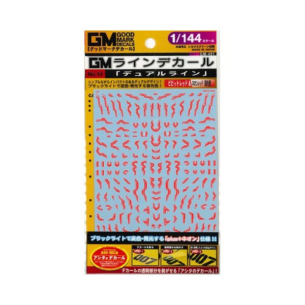 商品説明【ご注文前に下記を必ず　ご確認ください】■商品の仕様についてメーカー様HPにてご確認いただきますよう　お願いいたします。■販売価格について商品は1点（1個）の価格となります。画像に　複数個掲載されていた場合でも　1点（1個）の販売と...