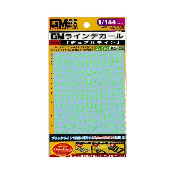 商品説明【ご注文前に下記を必ず　ご確認ください】■商品の仕様についてメーカー様HPにてご確認いただきますよう　お願いいたします。■販売価格について商品は1点（1個）の価格となります。画像に　複数個掲載されていた場合でも　1点（1個）の販売と...