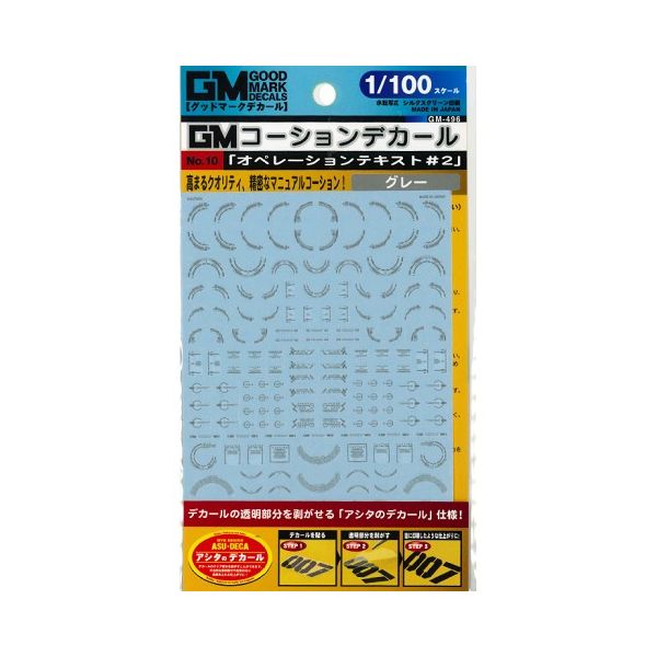 商品説明【ご注文前に下記を必ず　ご確認ください】■商品の仕様についてメーカー様HPにてご確認いただきますよう　お願いいたします。■販売価格について商品は1点（1個）の価格となります。画像に　複数個掲載されていた場合でも　1点（1個）の販売と...