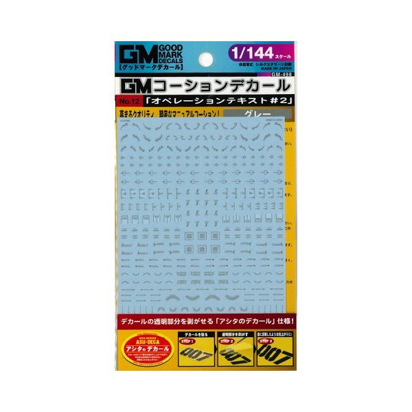 商品説明【ご注文前に下記を必ず　ご確認ください】■商品の仕様についてメーカー様HPにてご確認いただきますよう　お願いいたします。■販売価格について商品は1点（1個）の価格となります。画像に　複数個掲載されていた場合でも　1点（1個）の販売と...