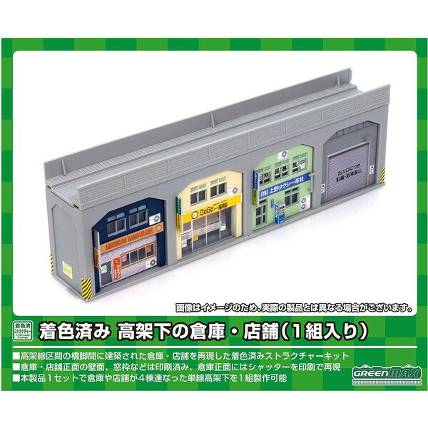 商品説明【ご注文前に下記を必ず　ご確認ください】■商品の仕様についてメーカー様HPにてご確認いただきますよう　お願いいたします。■販売価格について商品は1点（1個）の価格となります。画像に　複数個掲載されていた場合でも　1点（1個）の販売と...