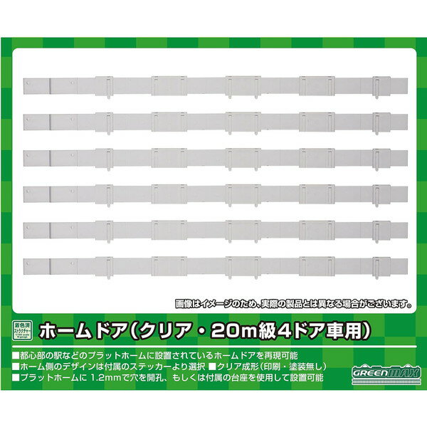 商品説明【ご注文前に下記を必ず　ご確認ください】■商品の仕様についてメーカー様HPにてご確認いただきますよう　お願いいたします。■販売価格について商品は1点（1個）の価格となります。画像に　複数個掲載されていた場合でも　1点（1個）の販売と...