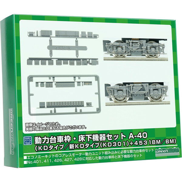 商品説明【ご注文前に下記を必ず　ご確認ください】■商品の仕様についてメーカー様HPにてご確認いただきますよう　お願いいたします。■販売価格について商品は1点（1個）の価格となります。画像に　複数個掲載されていた場合でも　1点（1個）の販売と...