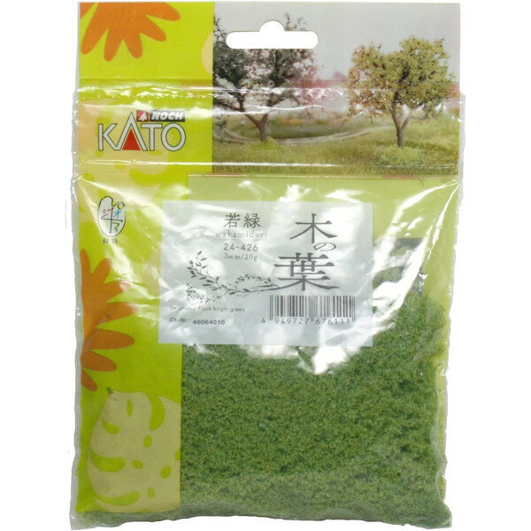 商品説明【ご注文前に下記を必ず　ご確認ください】■商品の仕様についてメーカー様HPにてご確認いただきますよう　お願いいたします。■販売価格について商品は1点（1個）の価格となります。画像に　複数個掲載されていた場合でも　1点（1個）の販売と...