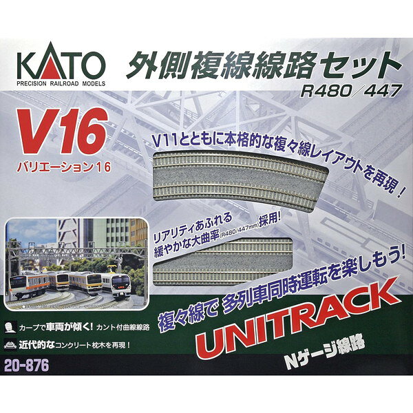 商品説明【ご注文前に下記を必ず　ご確認ください】■商品の仕様についてメーカー様HPにてご確認いただきますよう　お願いいたします。■販売価格について商品は1点（1個）の価格となります。画像に　複数個掲載されていた場合でも　1点（1個）の販売と...