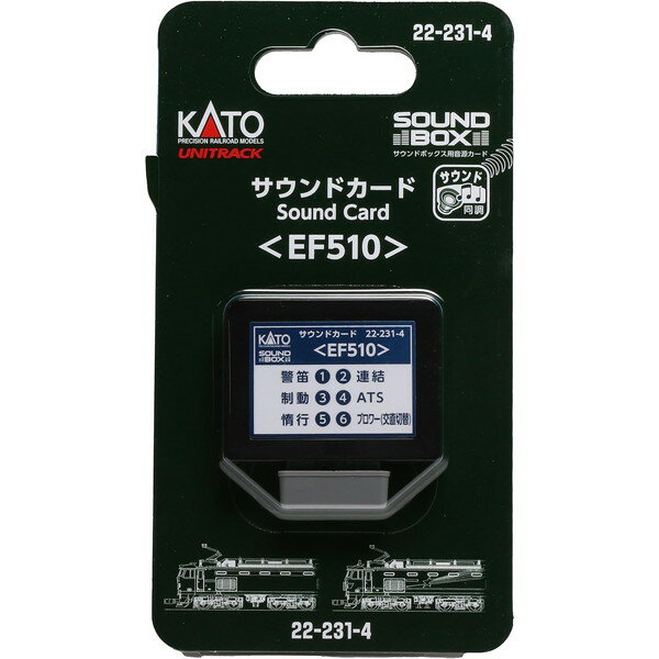 商品説明【ご注文前に下記を必ず　ご確認ください】■商品の仕様についてメーカー様HPにてご確認いただきますよう　お願いいたします。■販売価格について商品は1点（1個）の価格となります。画像に　複数個掲載されていた場合でも　1点（1個）の販売と...