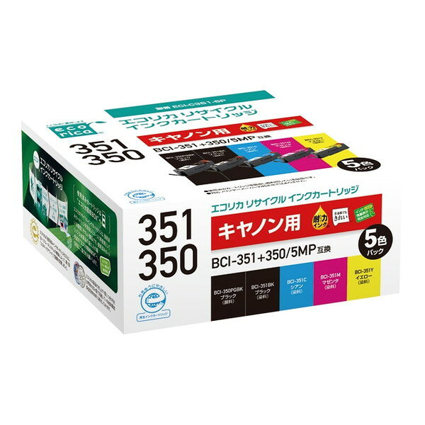 商品説明★ ICチップのリセットによる「インク残量表示」に対応しています。★ エコリカインクは、写真やハガキ印刷等の通常使用に安心してご使用いただけます。純正品と組み合わせ使用など評価試験も行っています。★ “耐力(たいりょく)インク”は耐...