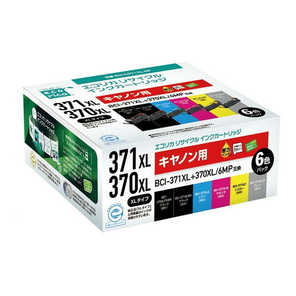 商品説明★ ICチップのリセットによる「インク残量表示」に対応しています。★ エコリカインクは、写真やハガキ印刷等の通常使用に安心してご使用いただけます。純正品と組み合わせ使用など評価試験も行っています。★ “耐力(たいりょく)インク”は耐...