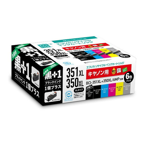 商品説明★ ICチップのリセットによる「インク残量表示」に対応しています。★ エコリカインクは、写真やハガキ印刷等の通常使用に安心してご使用いただけます。純正品と組み合わせ使用など評価試験も行っています。★ “耐力(たいりょく)インク”は耐...