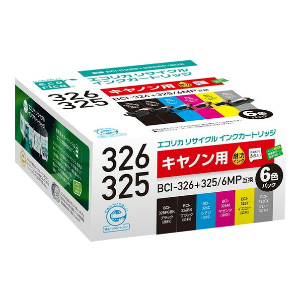 商品説明★ ICチップのリセットによる「インク残量表示」に対応しています。★ エコリカインクは、写真やハガキ印刷等の通常使用に安心してご使用いただけます。純正品と組み合わせ使用など評価試験も行っています。★ “耐力(たいりょく)インク”は耐...