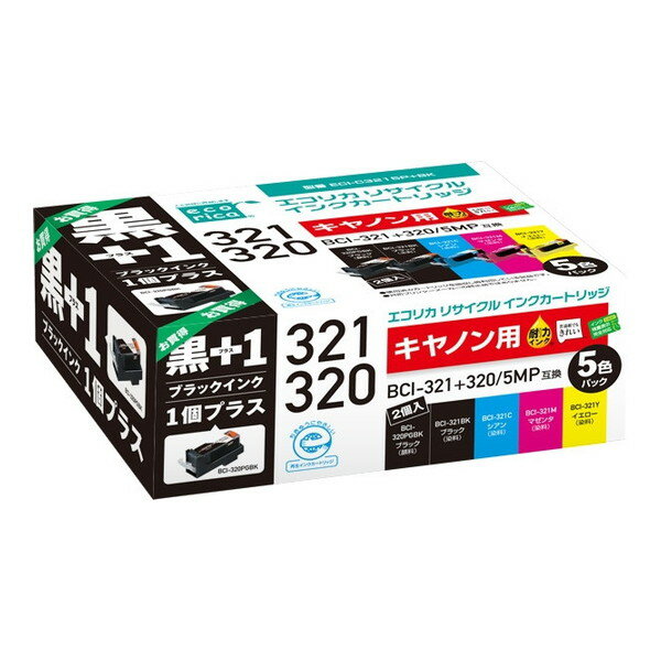 商品説明★ ICチップのリセットによる「インク残量表示」に対応しています。★ エコリカインクは、写真やハガキ印刷等の通常使用に安心してご使用いただけます。純正品と組み合わせ使用など評価試験も行っています。★ “耐力(たいりょく)インク”は耐...