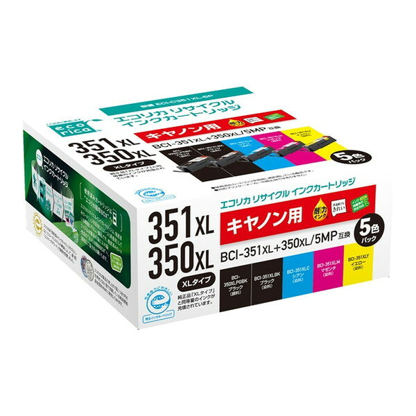 商品説明★ ICチップのリセットによる「インク残量表示」に対応しています。★ エコリカインクは、写真やハガキ印刷等の通常使用に安心してご使用いただけます。純正品と組み合わせ使用など評価試験も行っています。★ “耐力(たいりょく)インク”は耐...