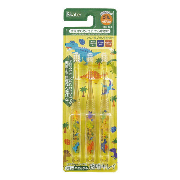 商品説明★ コンパクトヘッドと握りやすいフォルムでしっかり磨ける歯ブラシ。★ ハンドルが透明で綺麗なクリアタイプ。★ 発育に合わせて使えるstep歯ブラシシリーズ、step1の0〜3才用。★ 生え始めや仕上げ磨きにおすすめ。★ 仕上げ磨きの...
