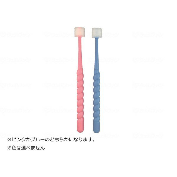 商品説明★ 毛先丸加工でソフトな磨き心地★ 滅菌加工済みで、煮沸・塩素消毒が可能です。※色はお選びいただけません。スペック* サイズ:1.8×17.5cm