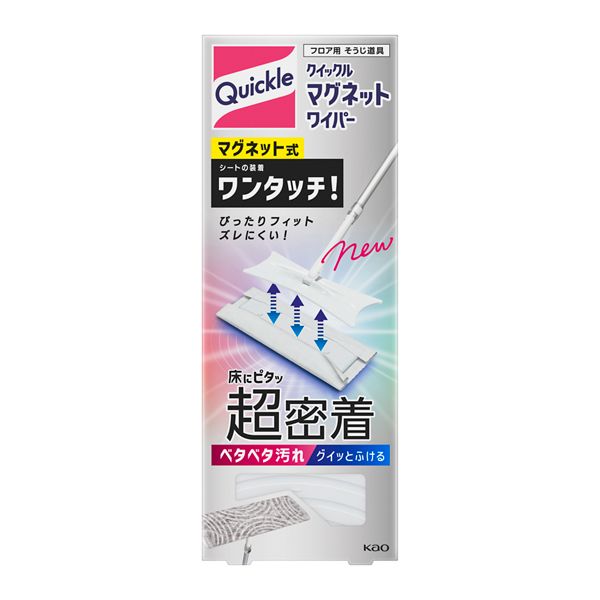 商品説明★ マグネット式でシートの装着ワンタッチ!床にピタッと超密着、だからベタベタした汚れもグイッとふける!【使用上のご注意】・用途外には使わない。・パイプ(柄)を落とすと破損することがある。・力をかけすぎると、破損することがある。・グリ...