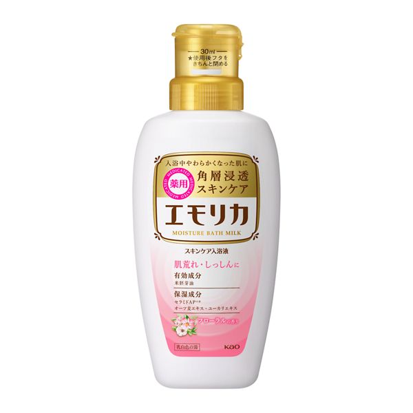 ご注文前にご確認ください※ 商品パッケージや仕様につきまして、予告なく変更されることがございます。商品説明★ 入浴中やわらかくなった肌に角層浸透スキンケア【使用上のご注意】・入浴の際、浴槽でのすべりにご注意ください。・皮フあるいは体質に異常...