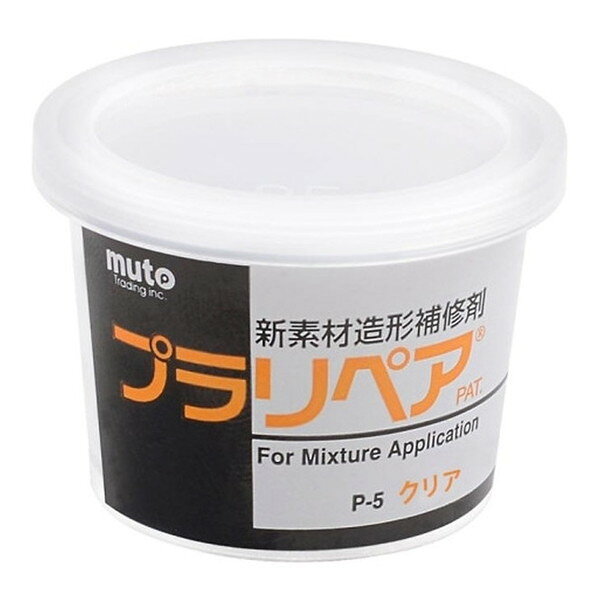 商品説明★ プラリペア補充用粉です。別売りのプラリペアリキッドと混ぜて使うと、折れ・割れ・欠けの再生補修が簡単にできます。※メーカーの都合により、パッケージ・仕様・成分・生産国等は予告なく変更になる場合がございます。※上記理由でのご返品はお...