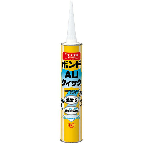 商品説明★ モルタル・コンクリートのひび割れ補修に。★ 防水下地処理に。スペック* 成分：アクリルウレタン樹脂系