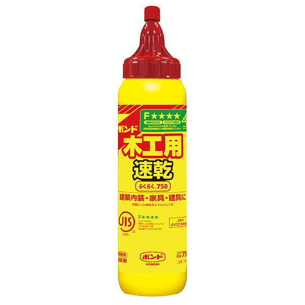商品説明★ 健康住宅対応。★ 水性、速乾、塗布幅自在、乾燥後ほぼ透明。★ 乾燥後切削可。★ ホルムアルデヒド・フタル酸系可塑剤を使用していない。★ 乾燥時間が「ボンド木工用」の約半分。★ 学校や工作教室などグループでの木工作業。★ 日曜大工...