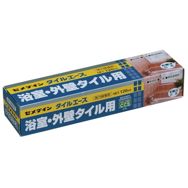 商品説明★ 外装、浴室にも使用できるタイル用接着剤。★ 外壁、タイル(磁器質、陶器質、ブリックタイル等)の接着。スペック* 変成シリコーン樹脂