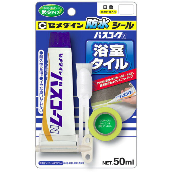 商品説明★ においが少ない安心タイプ、ガラス、タイル、防水シール。★ プラスチックへの密着性がアップ高性能に磨きをかけたニュータイプ。スペック* シリコーン樹脂