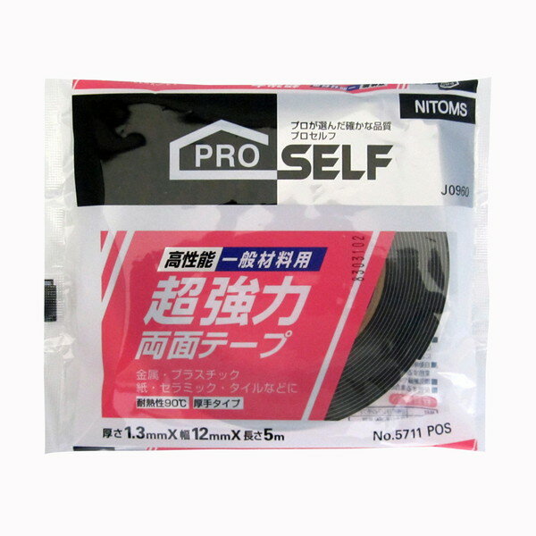 商品説明★ 耐候性・耐水性に優れ、屋外でも使用できます。★ 振動吸収性にも優れています。金属・プラスチック・セラミック・タイルなどに。スペック* 基材：ポリオレフィン系フォーム* 粘着剤：アクリル系粘着剤