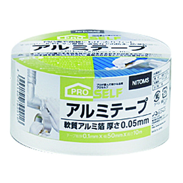 商品説明★ 凹凸曲面にもピッタリフィット。★ 野外でも使用可能。★ 金属屋根、外壁などの防水に。★ 空調ダクトの補修に。スペック* 粘着剤：アクリル系粘着剤* 基材：軟質アルミ箔