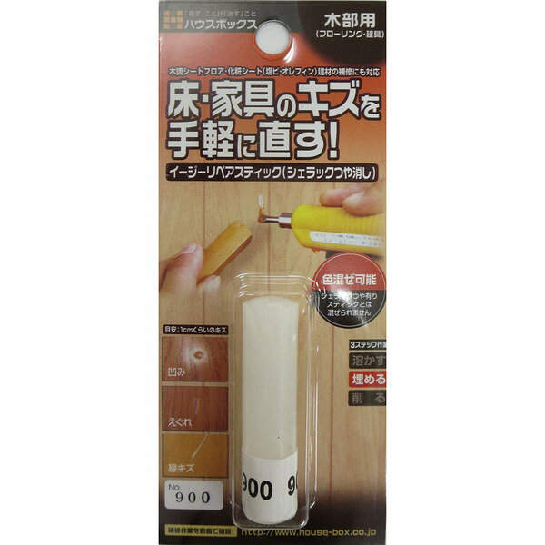 商品説明★ 瞬間硬化(15〜30秒程度)の充填材スティック。★ ホットナイフを使用してキズ口に充填します。★ クレヨンタイプに比べ耐久・耐熱性に優れています。★ シェラックつや消し同士での混色が可能です。スペック* 成分:パラフィンワックス、顔料