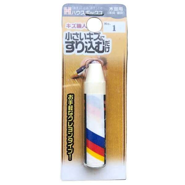 商品説明★ 家具や建具の小さなキズに。★ クレヨンタイプで簡単に補修ができます。スペック* 成分:パラフィンワックス、顔料