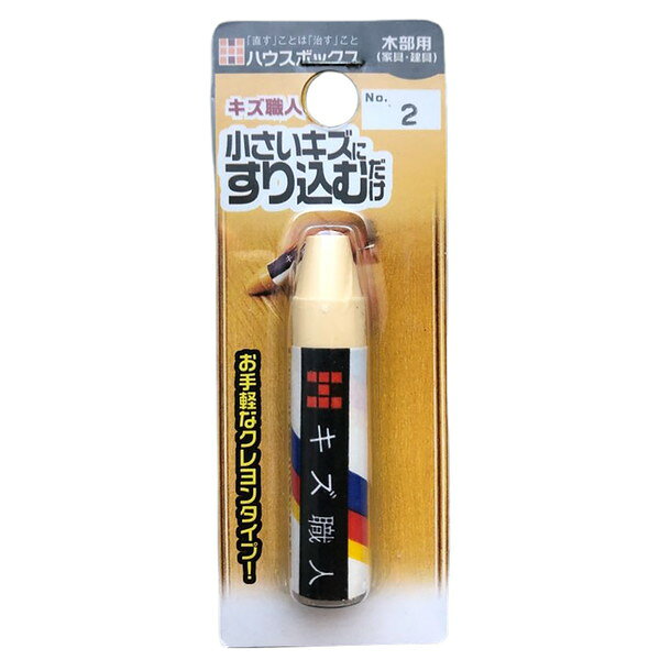 商品説明★ 家具や建具の小さなキズに。★ クレヨンタイプで簡単に補修ができます。スペック* 成分:パラフィンワックス、顔料
