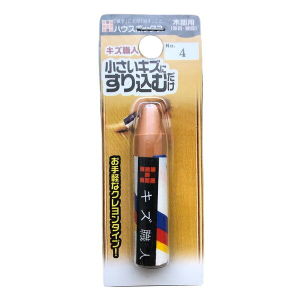 商品説明★ 家具や建具の小さなキズに。★ クレヨンタイプで簡単に補修ができます。スペック* 成分:パラフィンワックス、顔料