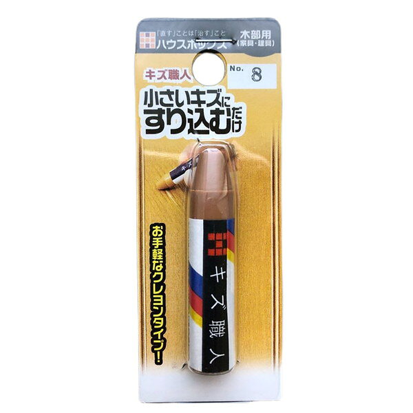 商品説明★ 家具や建具の小さなキズに。★ クレヨンタイプで簡単に補修ができます。スペック* 成分:パラフィンワックス、顔料