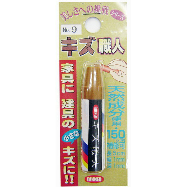商品説明★ 家具や建具の小さなキズに。★ クレヨンタイプで簡単に補修ができます。スペック* 成分:パラフィンワックス、顔料