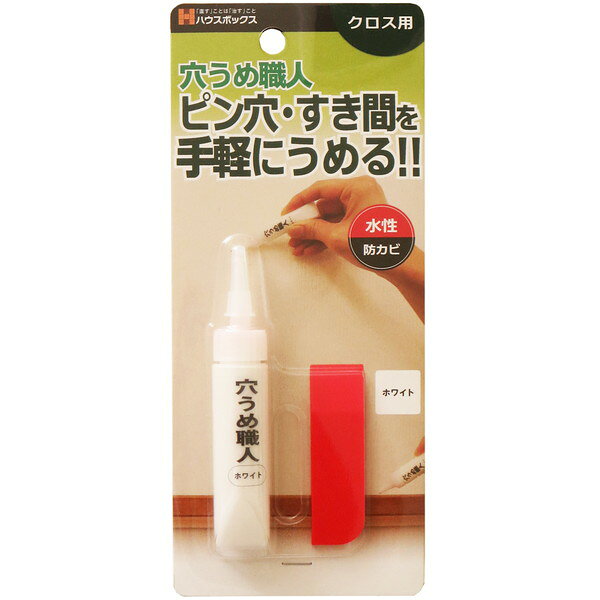 商品説明★ クロスのピン穴やすき間を手軽に補修。スペック* 成分:水性アクリルエマルジョン、水、顔料、防カビ剤