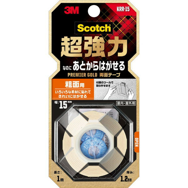 商品説明★ 手のひらゴム部にも高い透湿性能を持たせ、蒸れにくく長時間の作業でも快適超強力な接着力とあとからはがせる再はく離性を両立させた製品です。★ 屋内外の両方で使用でき、つきにくかったプラスチックを含む様々な素材に対応した両面テープです...