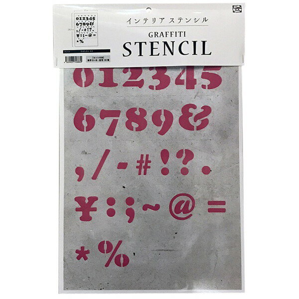 商品説明★ Tシャツや看板、トートバックなどステンシルでカスタマイズ。★ 繰り返し何度でも使用使えます。スペック* 材質:PP