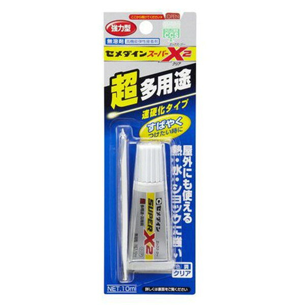 商品説明★ スーパーXシリーズのハイスピードタイプ。★ 驚きの接着スピードを実現。手早く作業が出来、すばやくつけたい小物の接着用途には最適です。スペック* 変成シリコーン樹脂