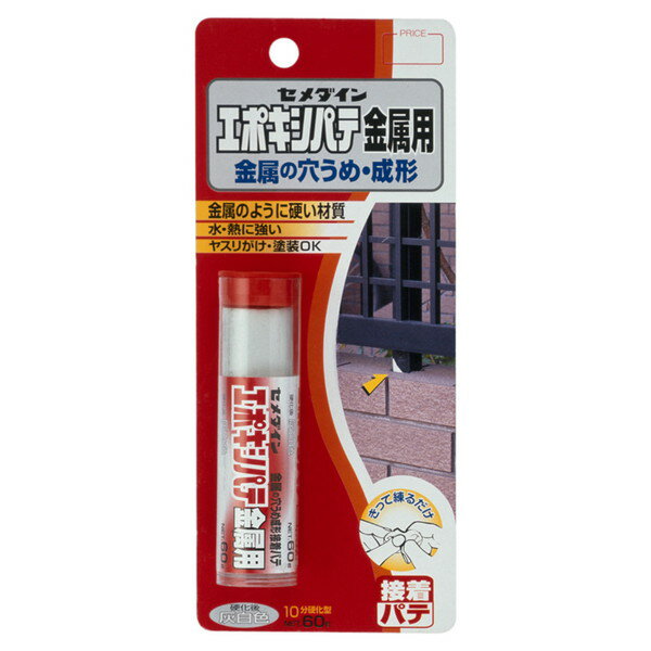 商品説明★ 主剤と硬化剤が一体となっているので、必要量だけを切り、手で混ぜ合わせるだけで使用できます。★ 塗装、ヤスリ掛け、穴あけなど、仕上げや造形に必要な作業も楽にできます。★ 金属の穴埋め・成形。スペック* エポキシ樹脂