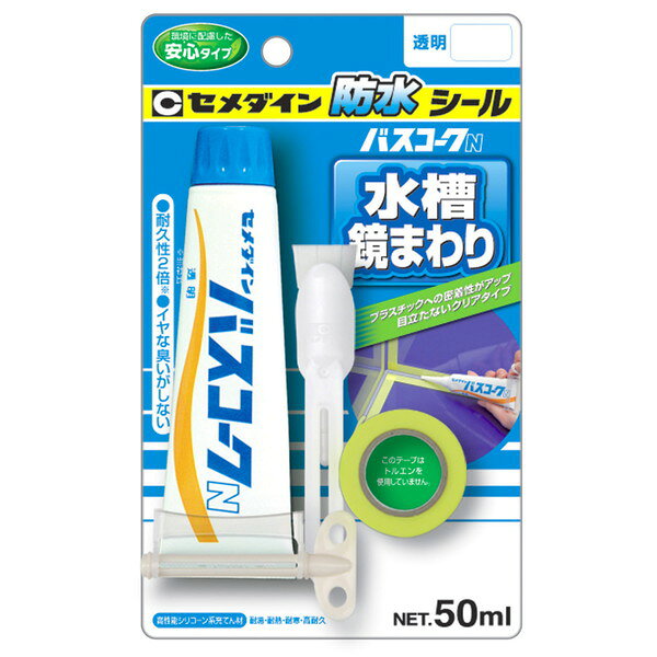 商品説明★ においが少ない安心タイプ、ガラス、タイル、防水シール。★ プラスチックへの密着性がアップ高性能に磨きをかけたニュータイプ。スペック* シリコーン樹脂
