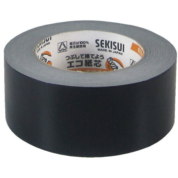 商品説明★ 豊富で鮮やかな10色を色揃えしました。★ 内容物の識別や、イメージを大切にした梱包に最適です。スペック* 粘着材:ゴム系粘着材* 基材:クラフト紙