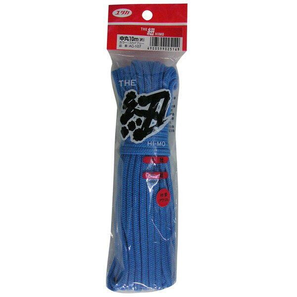 商品説明★ 手触りが良く発色が綺麗で手芸やホビーに最適です。★ 布袋等の口封じや、手芸等。スペック* 材質:アクリル